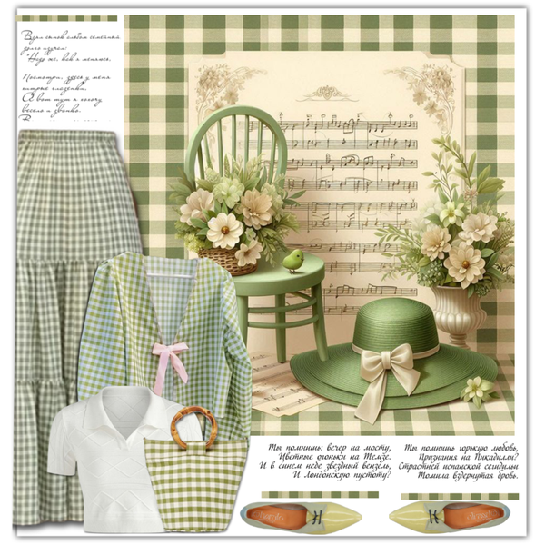 GINGHAM MATCHING - Fashion look - URSTYLE