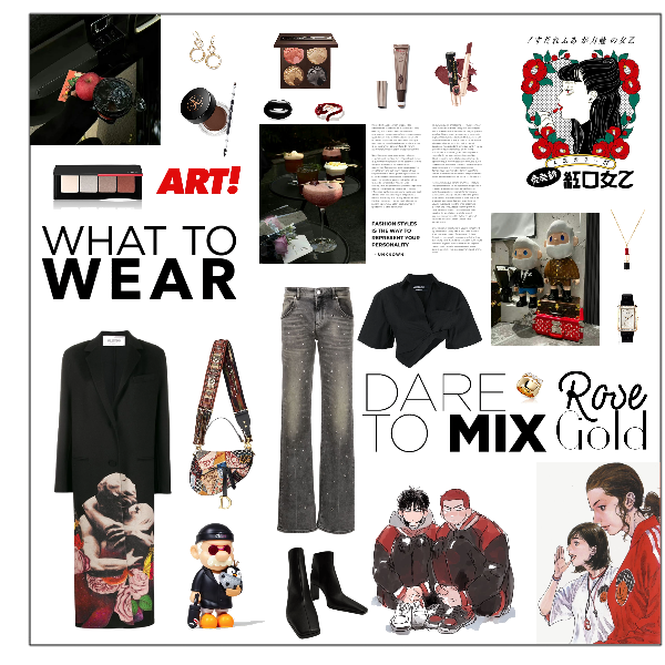 Untitled 1249 - Fashion look - URSTYLE