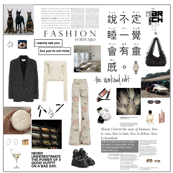 Untitled 541 - Fashion look - URSTYLE