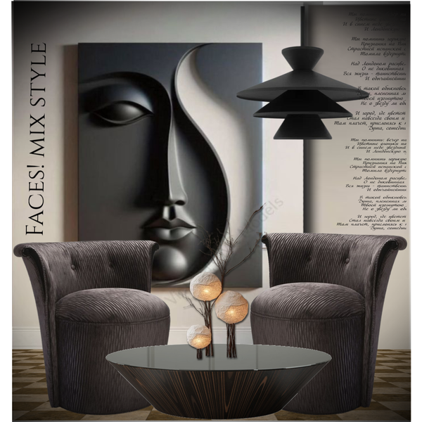 Faces ! Mix Style - Fashion look - URSTYLE