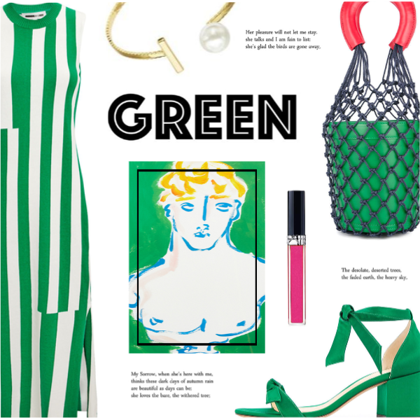 Green Things - Fashion look - URSTYLE