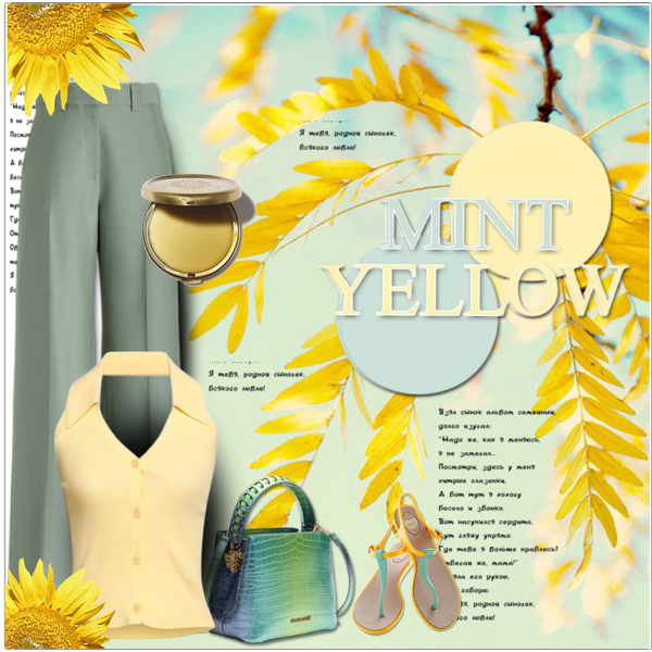 mint and yellow - Fashion look - URSTYLE
