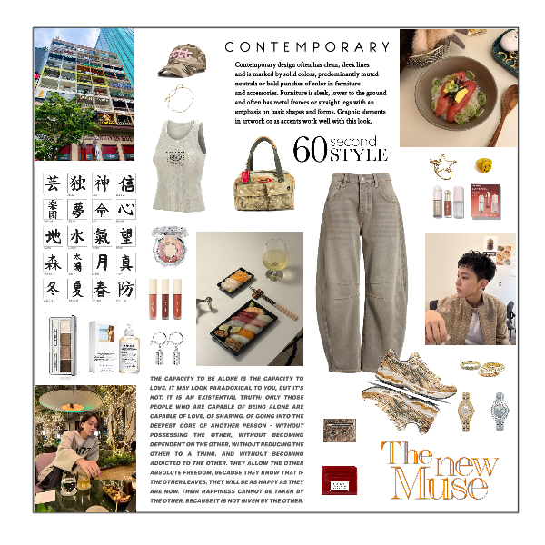 1270 - Fashion look - URSTYLE