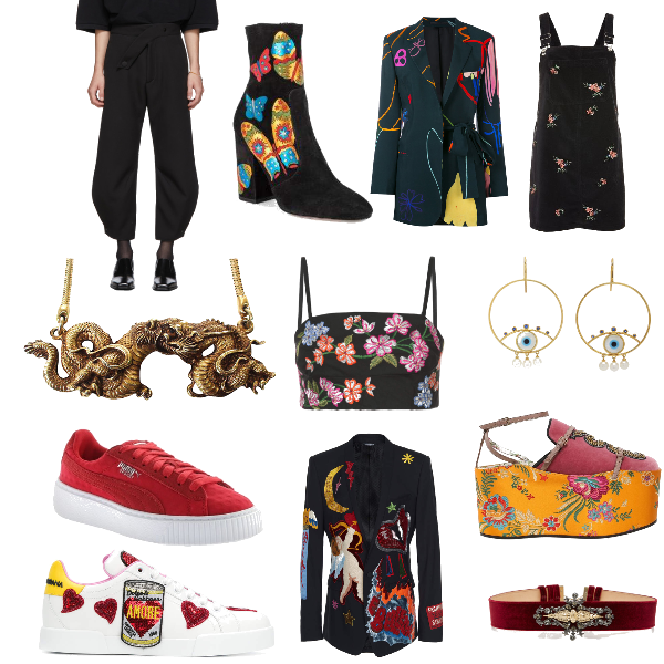 Koki - Fashion look - URSTYLE