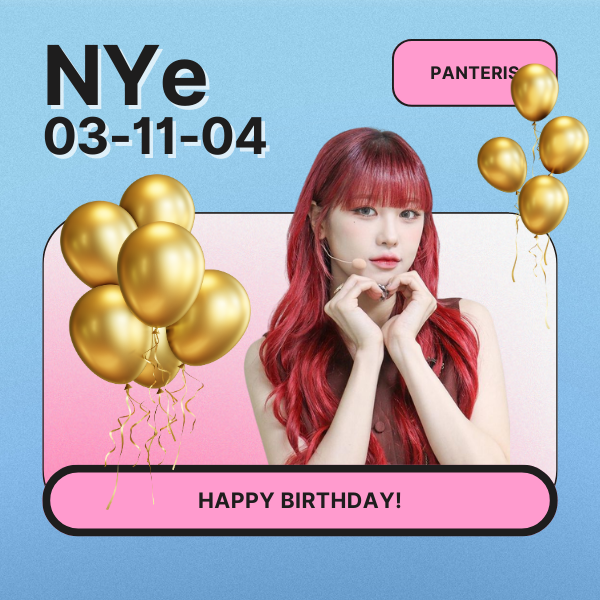Happy NYE Day! - Fashion look - URSTYLE