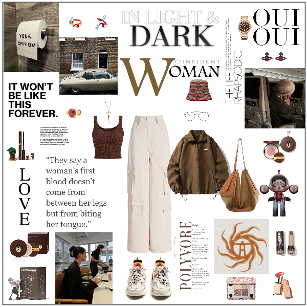 Untitled 1252 - Fashion look - URSTYLE